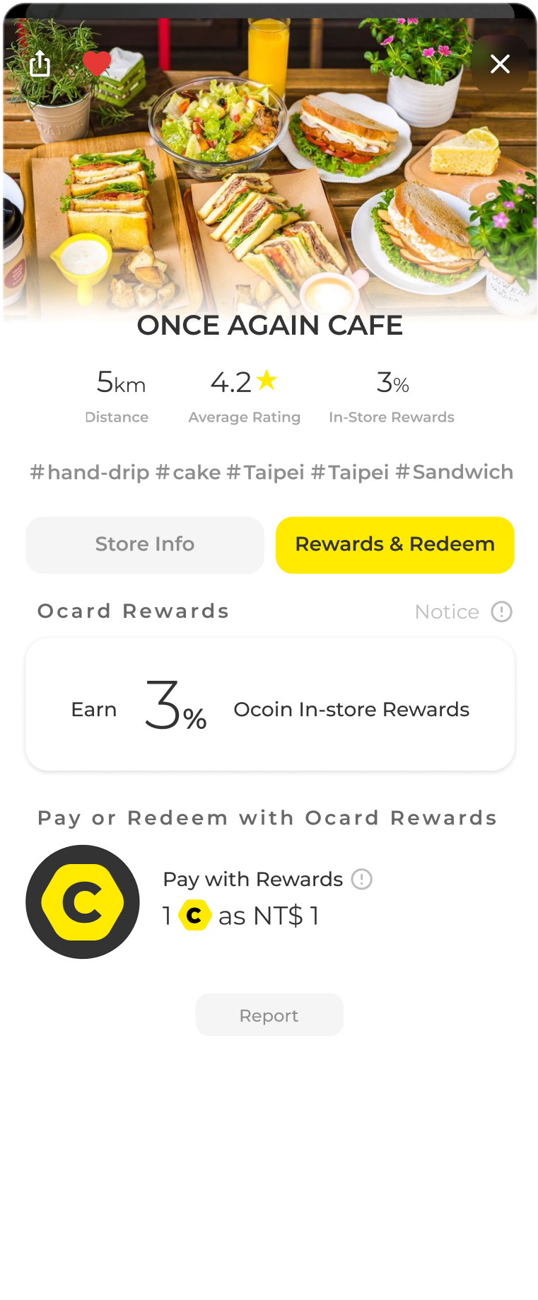 Ocard Rewards 多元點數回饋計畫｜跨國、多通路樂享回饋